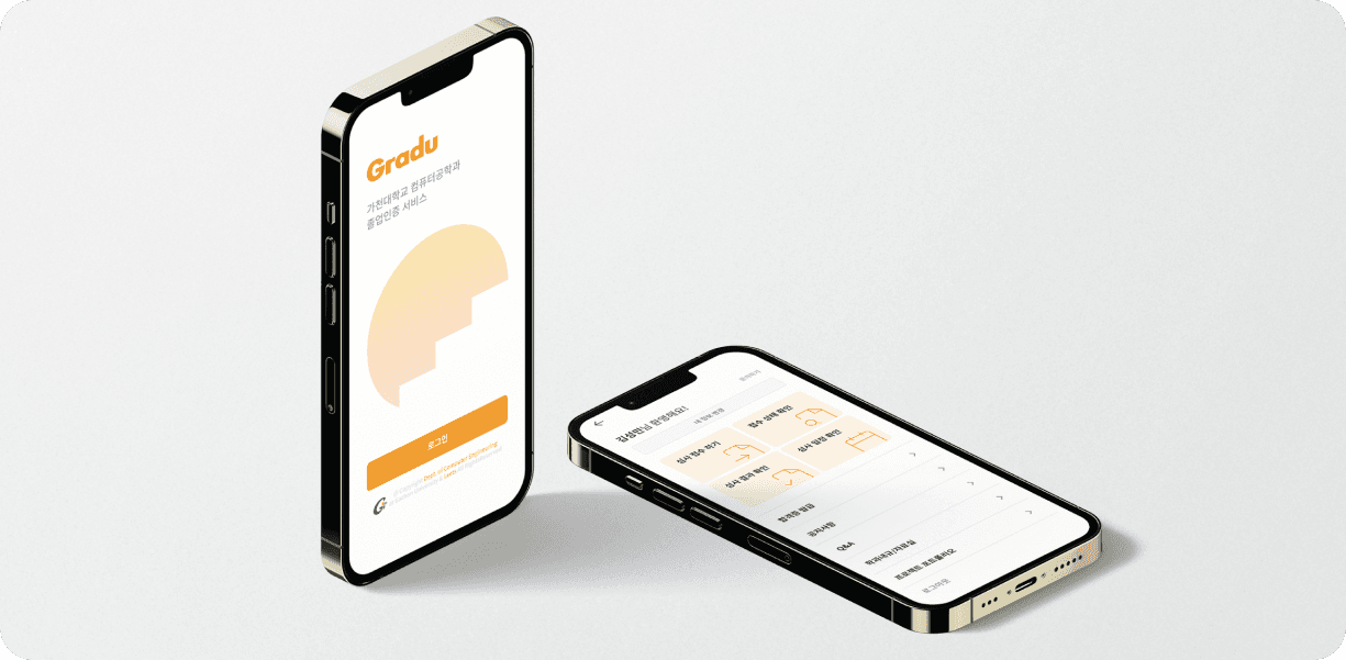 프로젝트 · Leets