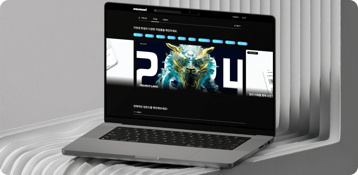 프로젝트 · Leets